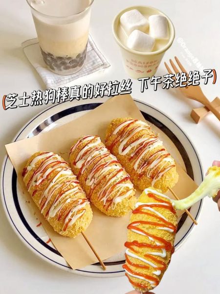 马苏里拉奶酪怎么吃_马苏里拉奶酪做法大全-第3张图片-山城妙识