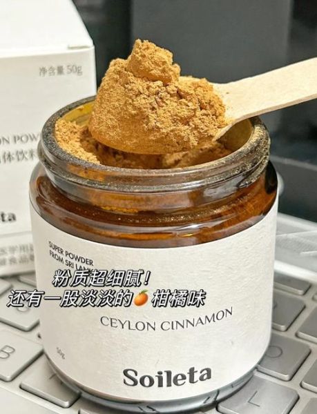 肉桂粉敷肚脐的功效_肉桂粉敷肚脐的正确方法-第2张图片-山城妙识 肉桂粉敷肚脐的功效_肉桂粉敷肚脐的正确方法-第2张图片-山城妙识