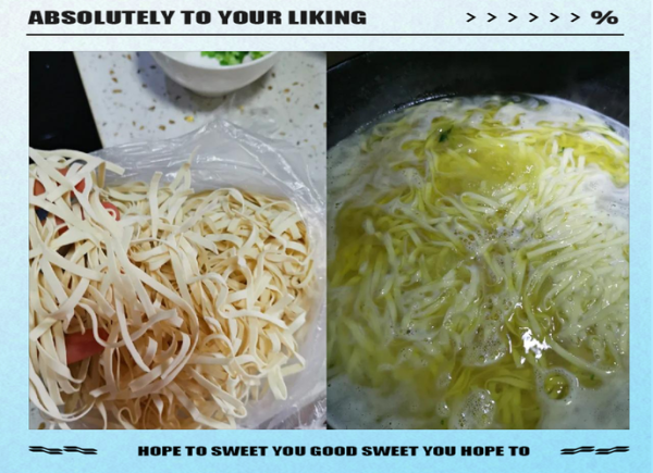 重庆杂酱面肉酱怎么做_正宗杂酱面肉酱配方-第3张图片-山城妙识