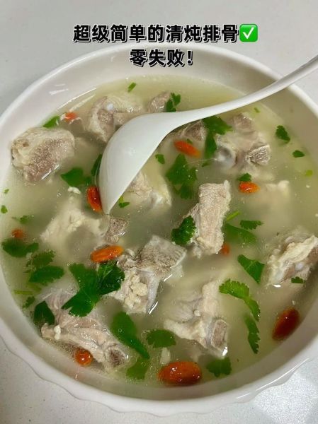 清汤排骨火锅怎么做_清汤排骨火锅最正宗做法-第2张图片-山城妙识 清汤排骨火锅怎么做_清汤排骨火锅最正宗做法-第2张图片-山城妙识