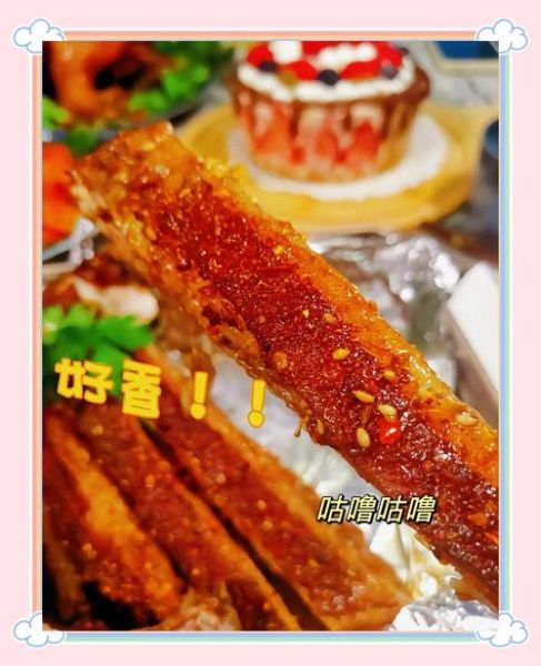 羊排怎么烤才嫩_羊排烤制温度和时间-第1张图片-山城妙识 羊排怎么烤才嫩_羊排烤制温度和时间-第1张图片-山城妙识