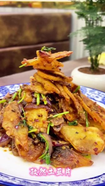 孜然土豆片怎么炸才脆_孜然土豆片做法窍门-第3张图片-山城妙识 孜然土豆片怎么炸才脆_孜然土豆片做法窍门-第3张图片-山城妙识