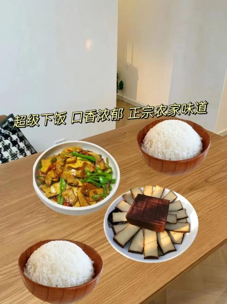 熏豆腐干怎么做好吃_家常熏豆腐干的做法大全-第1张图片-山城妙识 熏豆腐干怎么做好吃_家常熏豆腐干的做法大全-第1张图片-山城妙识