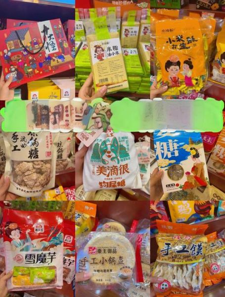 陕西特产送朋友选什么_陕西伴手礼推荐-第3张图片-山城妙识 陕西特产送朋友选什么_陕西伴手礼推荐-第3张图片-山城妙识