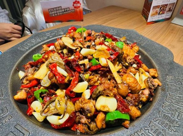 辣子鸡的来历_辣子鸡是哪个地方的菜-第3张图片-山城妙识