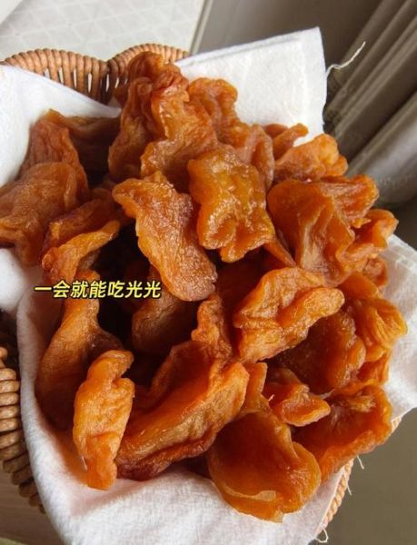 苹果果脯怎么做_家庭自制苹果果脯步骤-第3张图片-山城妙识