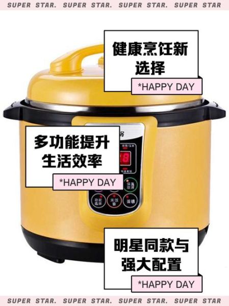 阿迪锅哪个型号好_阿迪锅怎么用-第2张图片-山城妙识 阿迪锅哪个型号好_阿迪锅怎么用-第2张图片-山城妙识