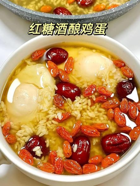 红糖水鸡蛋怎么做_红糖水鸡蛋的功效与禁忌-第2张图片-山城妙识