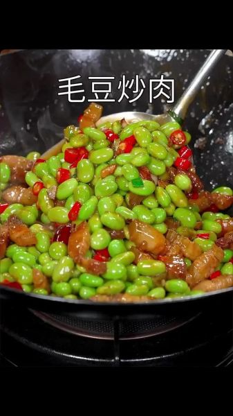 毛豆煮多久合适_毛豆怎么煮才入味-第3张图片-山城妙识 毛豆煮多久合适_毛豆怎么煮才入味-第3张图片-山城妙识