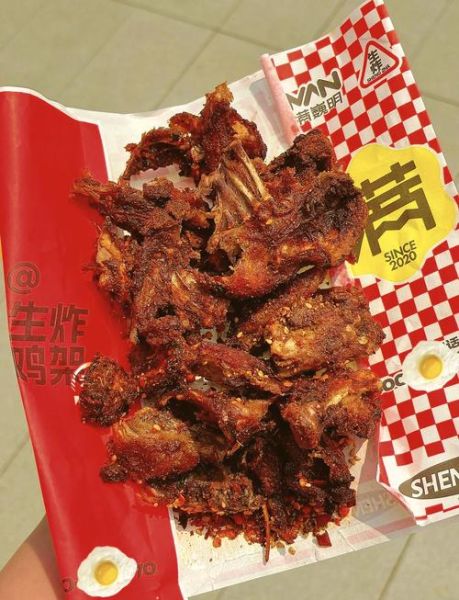 麻辣炸鸡架怎么做_麻辣炸鸡架热量高吗-第2张图片-山城妙识