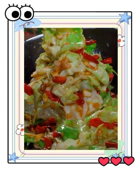 大头菜怎么炒好吃_大头菜的做法图片大全-第2张图片-山城妙识 大头菜怎么炒好吃_大头菜的做法图片大全-第2张图片-山城妙识