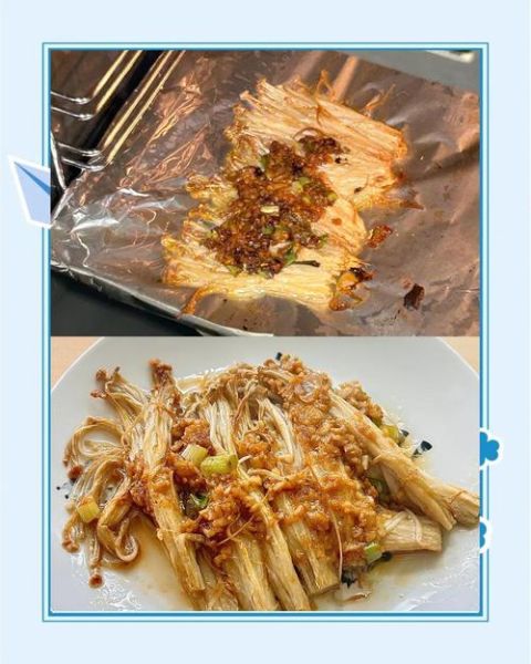 烤蒜蓉金针菇怎么做_蒜蓉金针菇烤箱温度时间-第3张图片-山城妙识