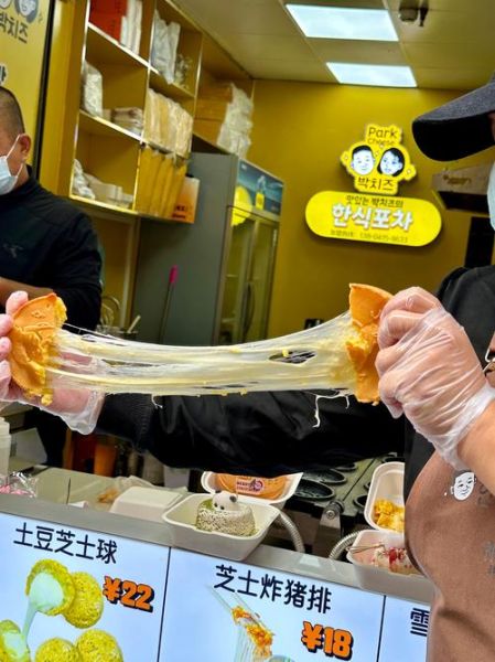 芝士怎么融化不结块_芝士拉丝技巧-第2张图片-山城妙识 芝士怎么融化不结块_芝士拉丝技巧-第2张图片-山城妙识