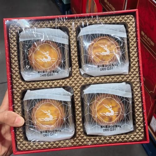 锦华黑松露流心奶黄月饼好吃吗_价格多少-第1张图片-山城妙识