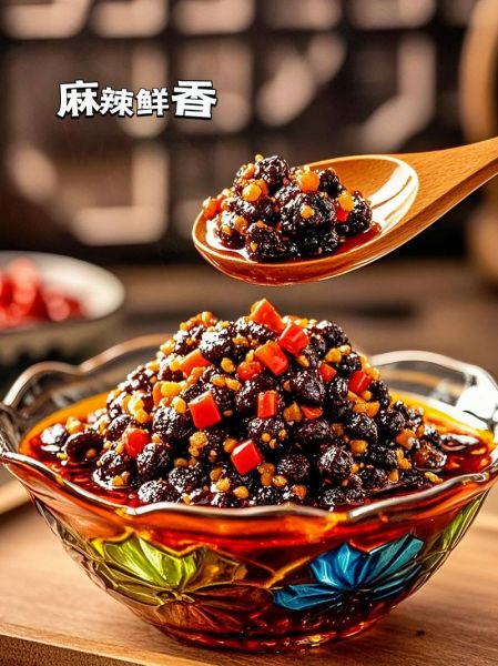 豆豉哪个牌子好_豆豉品牌推荐-第2张图片-山城妙识