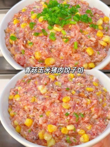 玉米饺子馅怎么调好吃_玉米饺子馅的做法窍门-第1张图片-山城妙识 玉米饺子馅怎么调好吃_玉米饺子馅的做法窍门-第1张图片-山城妙识