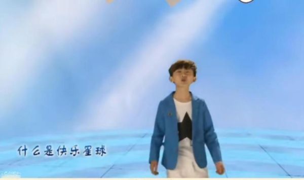 快乐星球是什么梗_快乐星球出处-第1张图片-山城妙识