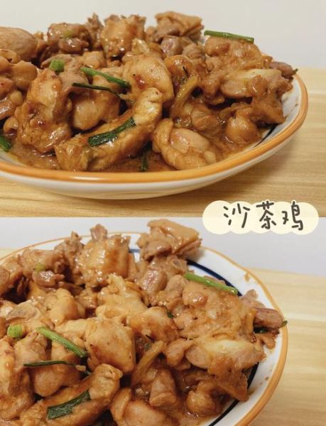 沙茶酱做什么菜好吃_沙茶酱经典家常菜推荐-第1张图片-山城妙识 沙茶酱做什么菜好吃_沙茶酱经典家常菜推荐-第1张图片-山城妙识