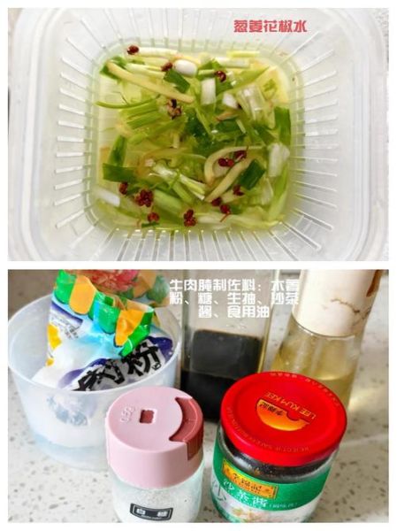 沙茶酱做什么菜好吃_沙茶酱经典家常菜推荐-第3张图片-山城妙识 沙茶酱做什么菜好吃_沙茶酱经典家常菜推荐-第3张图片-山城妙识