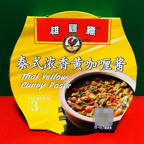 咖喱品牌哪个好_咖喱品牌推荐-第1张图片-山城妙识