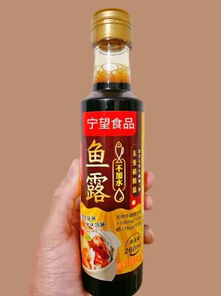 鱼露致癌是真是假_长期吃鱼露会得癌症吗-第2张图片-山城妙识 鱼露致癌是真是假_长期吃鱼露会得癌症吗-第2张图片-山城妙识