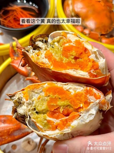 皮皮虾螃蟹蒸多久能熟_蒸海鲜时间怎么掌握-第2张图片-山城妙识