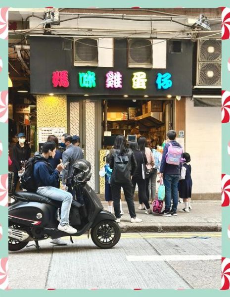 铜锣湾广场怎么去_铜锣湾广场有什么好吃的-第1张图片-山城妙识