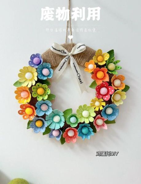 鸡蛋托手工怎么做_鸡蛋托手工能做什么-第1张图片-山城妙识 鸡蛋托手工怎么做_鸡蛋托手工能做什么-第1张图片-山城妙识