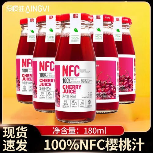 樱桃汁怎么做_樱桃汁的功效与作用-第2张图片-山城妙识 樱桃汁怎么做_樱桃汁的功效与作用-第2张图片-山城妙识