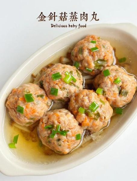 金针菇肉丸汤怎么做_金针菇肉丸汤的家常做法-第3张图片-山城妙识