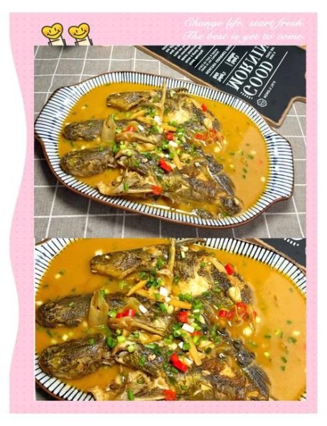 红烧黄辣丁鱼怎么做_黄辣丁鱼红烧要焯水吗-第1张图片-山城妙识