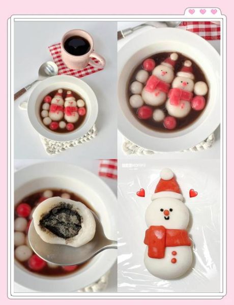 汤圆怎么做好吃_汤圆的新吃法有哪些-第3张图片-山城妙识