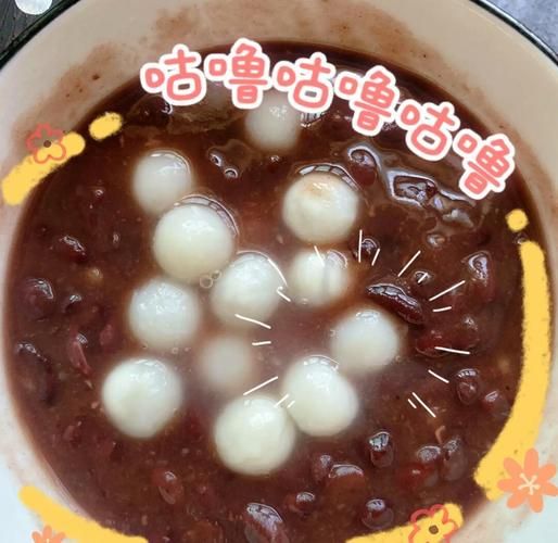 赤豆元宵的由来是什么_赤豆元宵和红豆汤圆区别-第2张图片-山城妙识