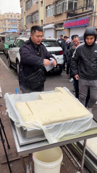 卤水豆腐的热量是多少_减肥能吃卤水豆腐吗-第1张图片-山城妙识