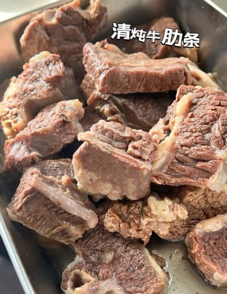 高压锅怎么炖肉好吃又烂_高压锅炖肉多长时间-第1张图片-山城妙识