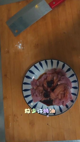 博山炸肉怎么做_正宗博山炸肉的做法-第1张图片-山城妙识