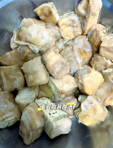 腐乳怎么做_腐乳制作失败原因-第1张图片-山城妙识