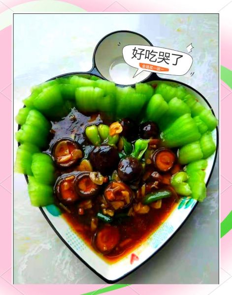 香菇菜心怎么炒好吃_香菇菜心做法窍门-第3张图片-山城妙识 香菇菜心怎么炒好吃_香菇菜心做法窍门-第3张图片-山城妙识