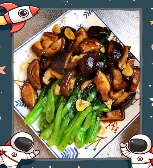 香菇菜心怎么炒好吃_香菇菜心做法窍门-第2张图片-山城妙识 香菇菜心怎么炒好吃_香菇菜心做法窍门-第2张图片-山城妙识