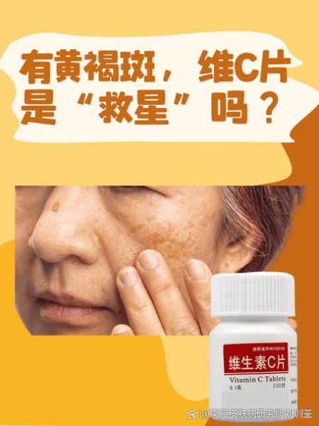 食用色素哪里有卖_如何选择安全色素-第1张图片-山城妙识 食用色素哪里有卖_如何选择安全色素-第1张图片-山城妙识