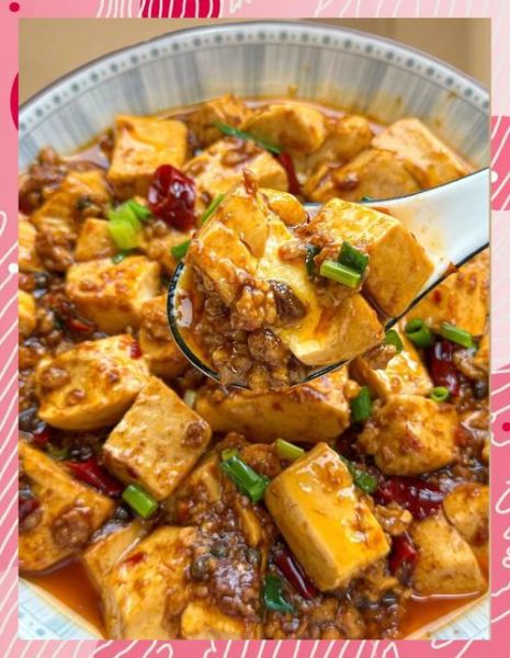 麻婆豆腐怎么做才正宗_正宗麻婆豆腐的窍门-第3张图片-山城妙识