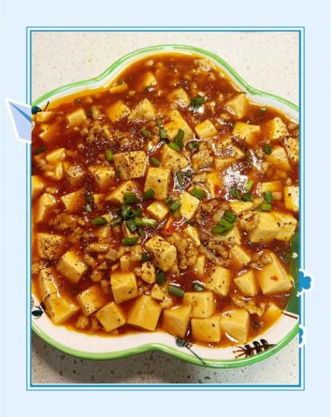 麻婆豆腐怎么做才正宗_正宗麻婆豆腐的窍门-第2张图片-山城妙识