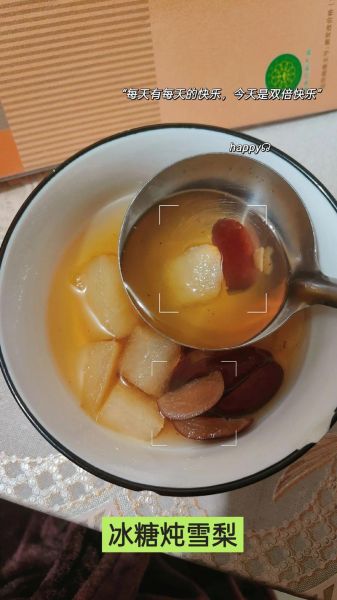 冰糖炖雪梨怎么做_冰糖炖雪梨止咳效果好吗-第3张图片-山城妙识