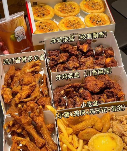 飘香鸡架怎么做_飘香鸡架热量高吗-第3张图片-山城妙识