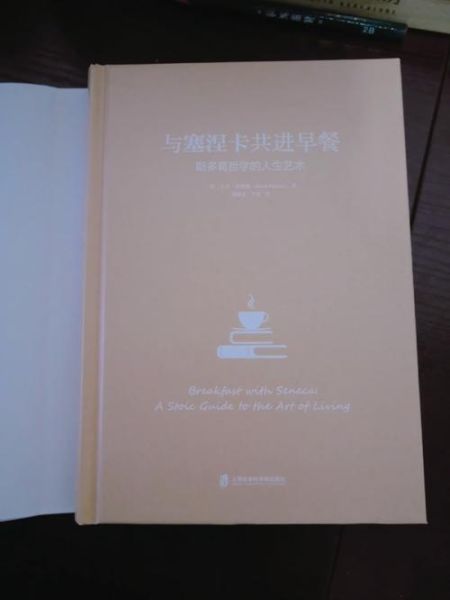 青豆书坊怎么样_青豆书坊值得买吗-第3张图片-山城妙识 青豆书坊怎么样_青豆书坊值得买吗-第3张图片-山城妙识