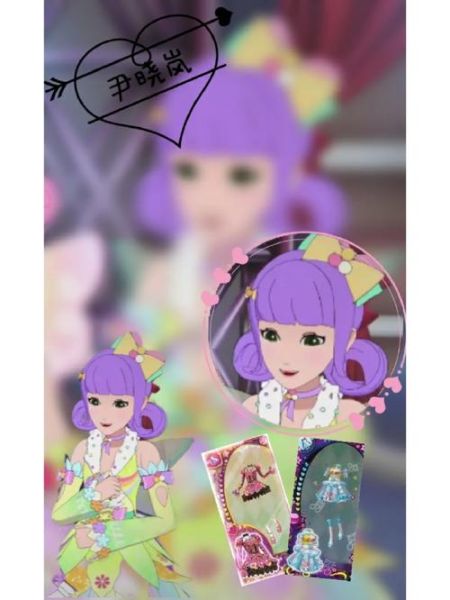 马卡龙少女免费_马卡龙少女免费观看-第2张图片-山城妙识 马卡龙少女免费_马卡龙少女免费观看-第2张图片-山城妙识