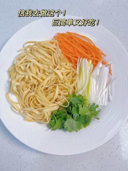 豆腐干丝怎么炒好吃_豆腐干丝的做法大全-第3张图片-山城妙识 豆腐干丝怎么炒好吃_豆腐干丝的做法大全-第3张图片-山城妙识