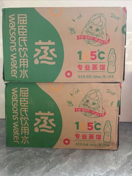 蒸馏水能喝吗_长期喝蒸馏水对身体有害吗-第1张图片-山城妙识 蒸馏水能喝吗_长期喝蒸馏水对身体有害吗-第1张图片-山城妙识