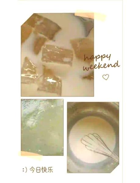 衢州水晶糕怎么做_衢州水晶糕哪里最正宗-第2张图片-山城妙识 衢州水晶糕怎么做_衢州水晶糕哪里最正宗-第2张图片-山城妙识