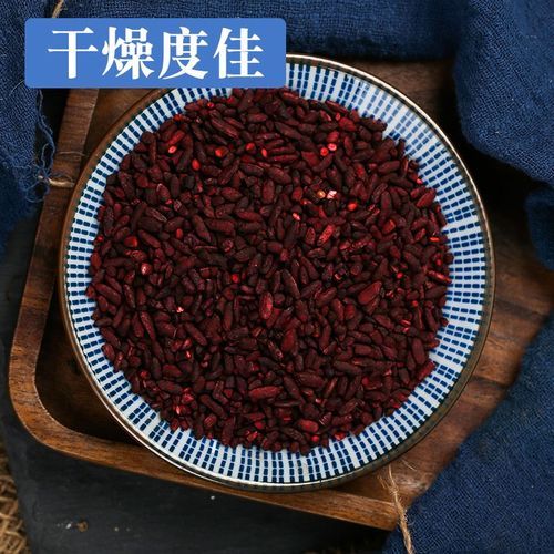 红曲粉多少钱一斤_红曲米和红曲粉区别-第1张图片-山城妙识